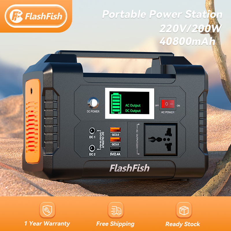 200W 151Wh | Flashfish E200 Solar Power Statition Latpop Powerbank ...