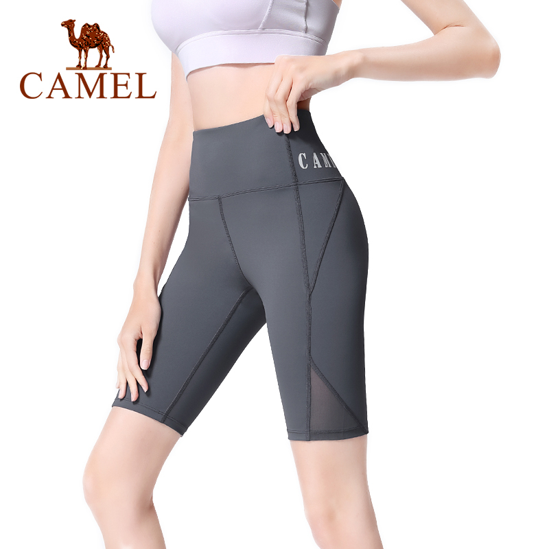 CAMEL Yoga Pants Women's Stretch Leggings Hip Lifting Fitness Pants ...