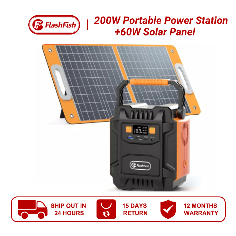 200W/173Wh Solar Generator Set | Flashfish Portable Power Station with ...