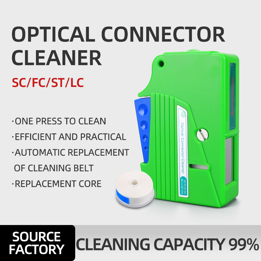 Fiber Optic Cleaner Connector SC/FC/ST/MU/LC Cleaner Cassette Reel ...