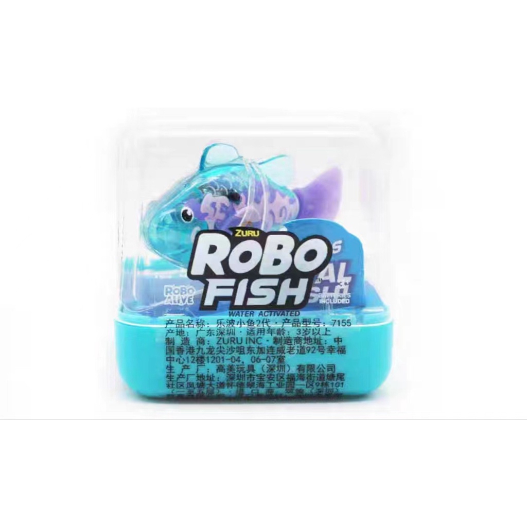 Zuru Robo Alive Robo Fish Robotic Swimming Fish Playset robot fish Fish ...