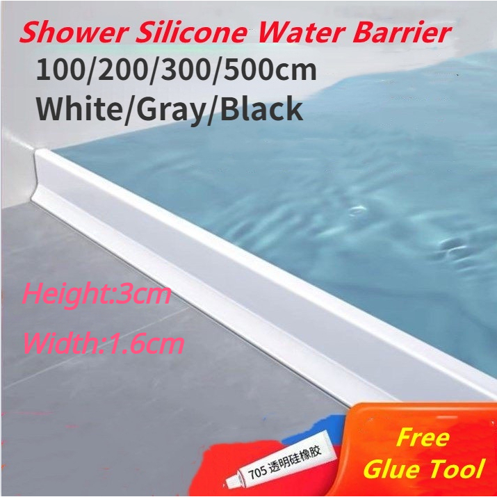 (300CM)3cm Height Bathroom Shower Water Blocking Strip Kitchen Water ...