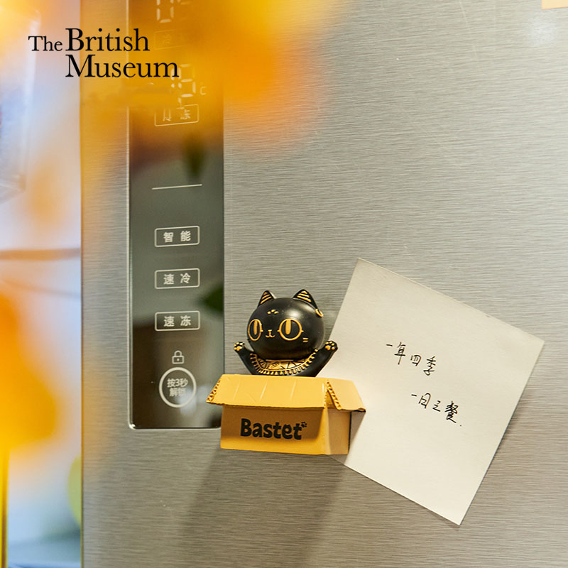 The British Museum Anderson Cat and Her Friends Series Buster Carton ...