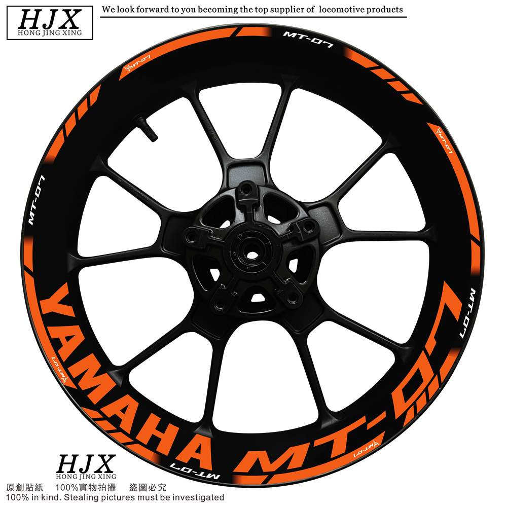 Suitable for Yamaha MT-07 MT07 17 inch Wheel Rim Sticker Motorcycle 3D ...