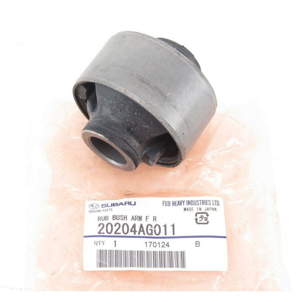Control Arm Bush 20204AG011 for SUBARU Forester Impreza Legacy Levorg ...