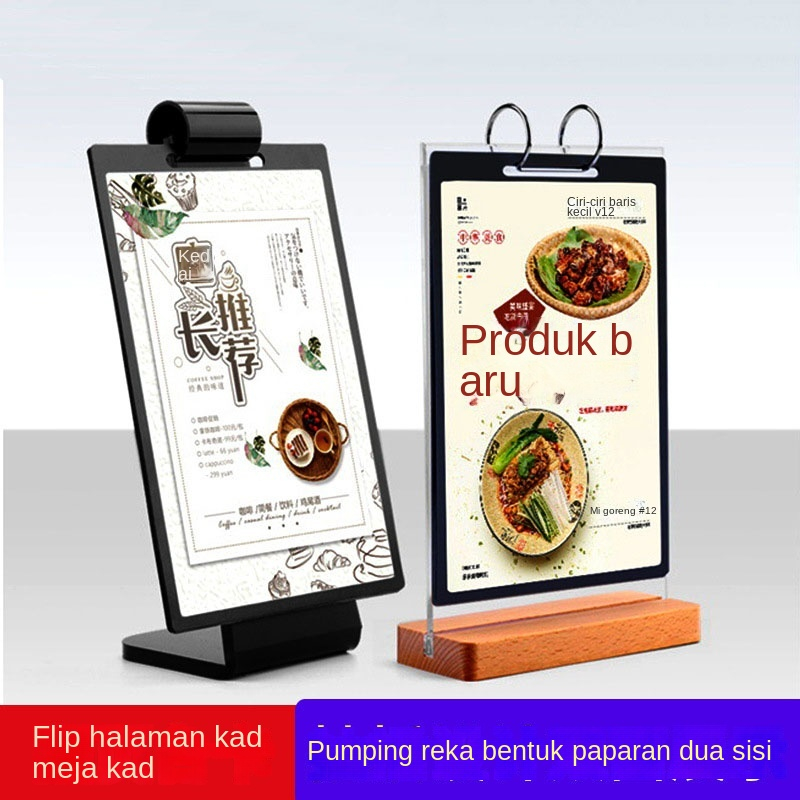 Restaurant Table Menu Poster Calendar Wooden Page Flip Table Card ...