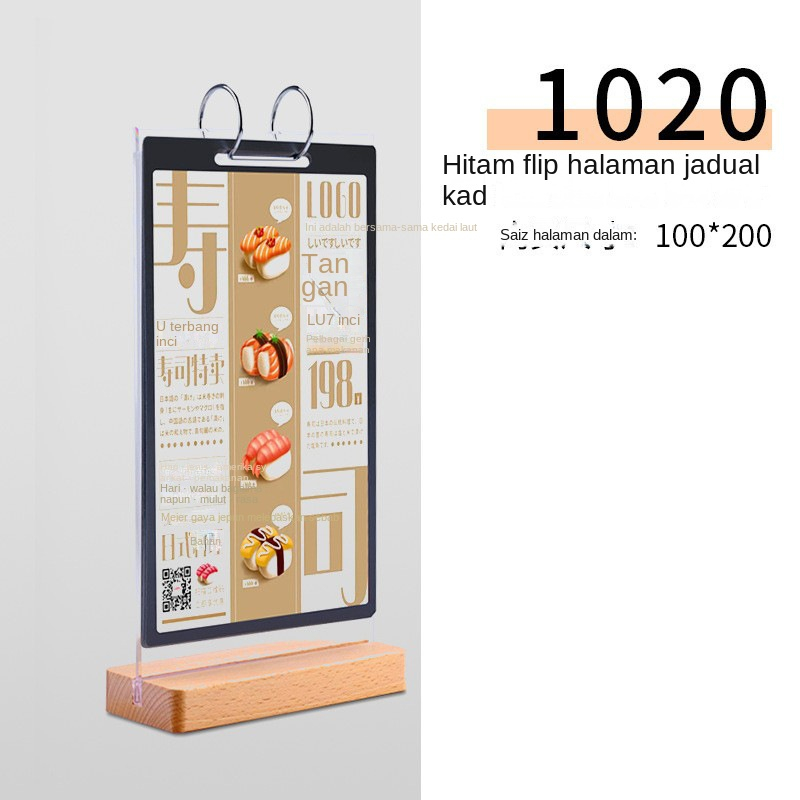 Restaurant Table Menu Poster Calendar Wooden Page Flip Table Card ...