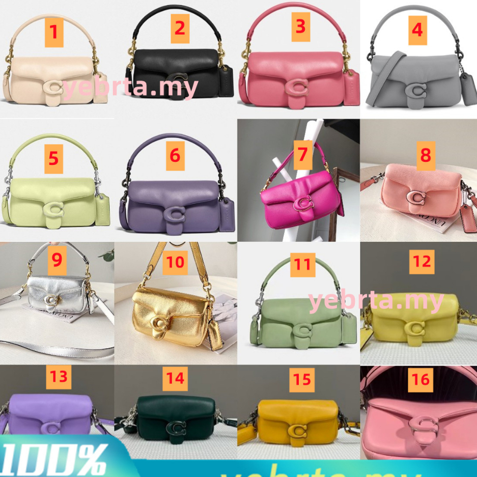 C3880 C7876 Small Pillow Tabby Shoulder Bag 18 Women Crossbody Sling ...