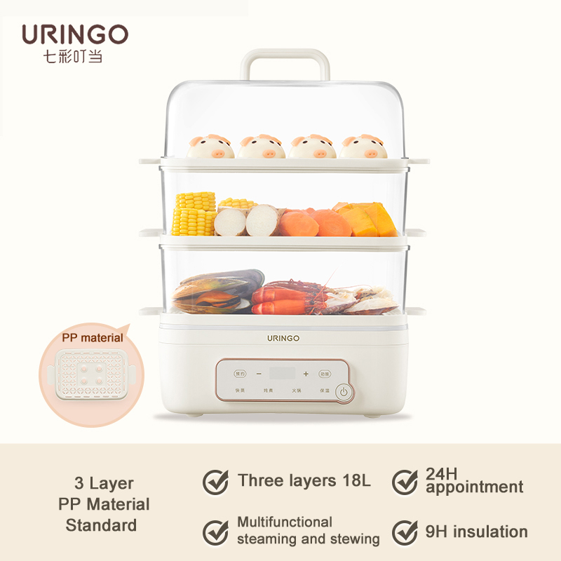URINGO Electric Steamer Multifunctional Breakfast Cooker Appointment and Keep Warm Household 3 ...
