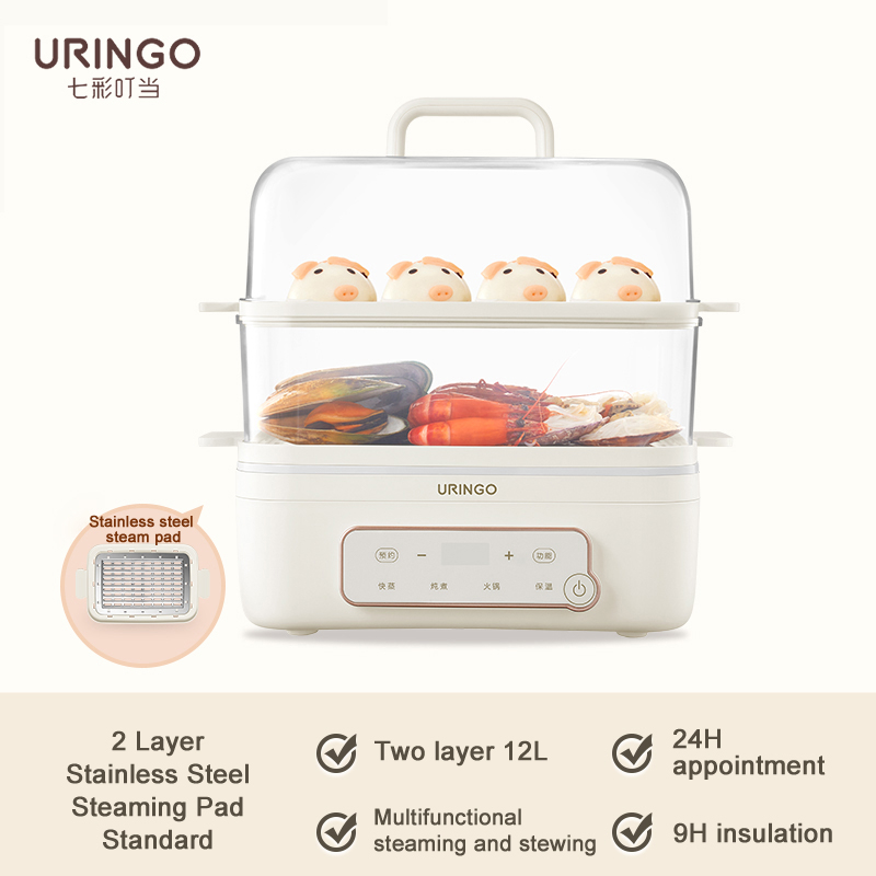 URINGO Electric Steamer Multifunctional Breakfast Cooker Appointment and Keep Warm Household 3 ...