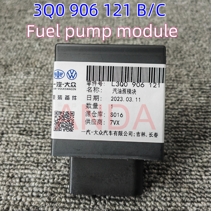 3q0906121B Volkswagen Fuel Pump Control Unit Fuel Pump Controller FOR ...