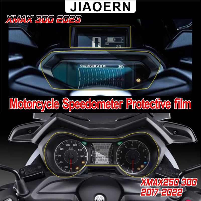 (Buy 1 free 1) yamaha xmax 300 ppf film protection for motorcycle ...