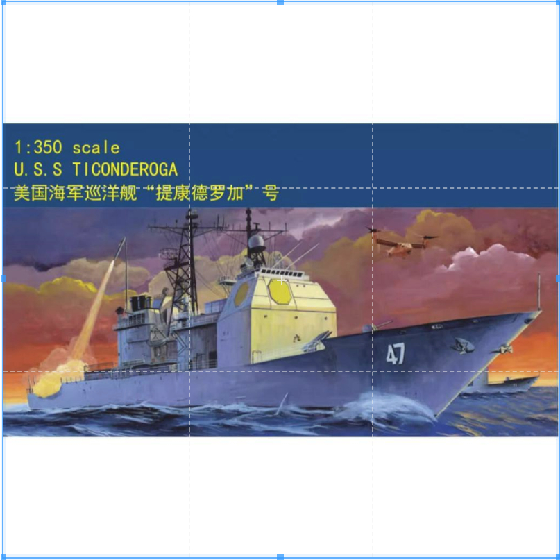 MiniHobby 1/350 80701 USS Cruiser Ticonderoga Assembly model | Shopee ...
