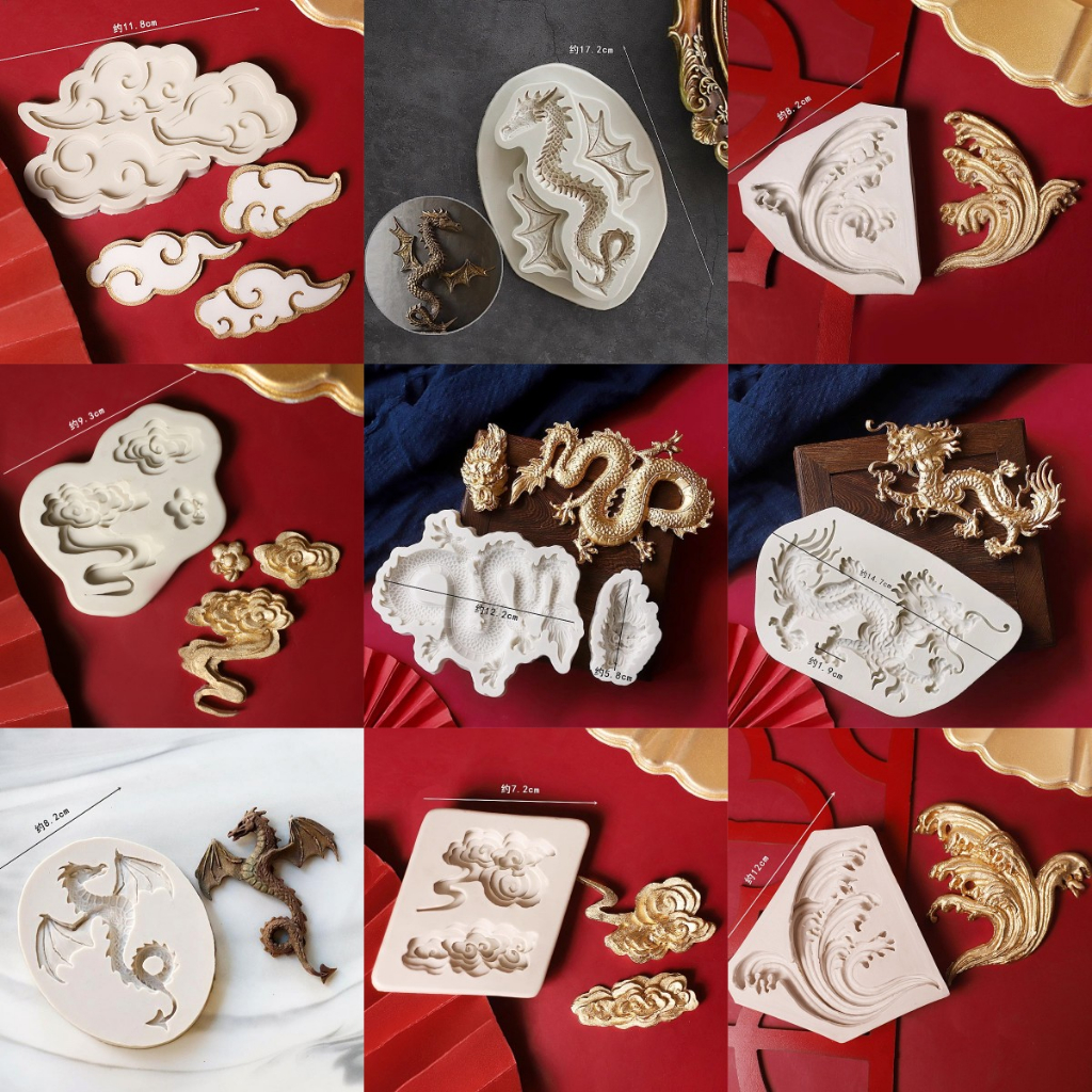 Chinese Dragon Silicone Mold for Chocolate Rim Decoration Cake Baking ...