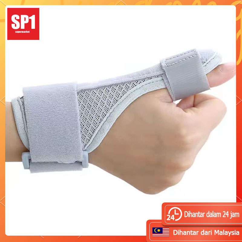 Ready in MY Thumb Support 1pcs Adjustable Thumb Spica Double Splint ...
