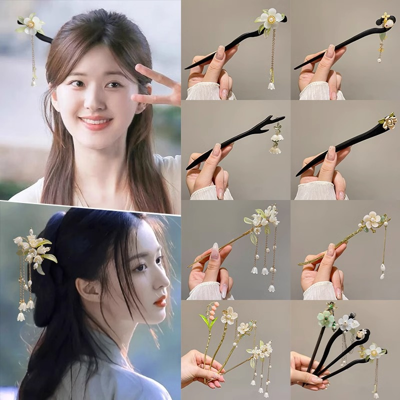 [Magpie] Hanfu Hairpin Antique Pan Hairpin Tassel Step Shake Versatile ...