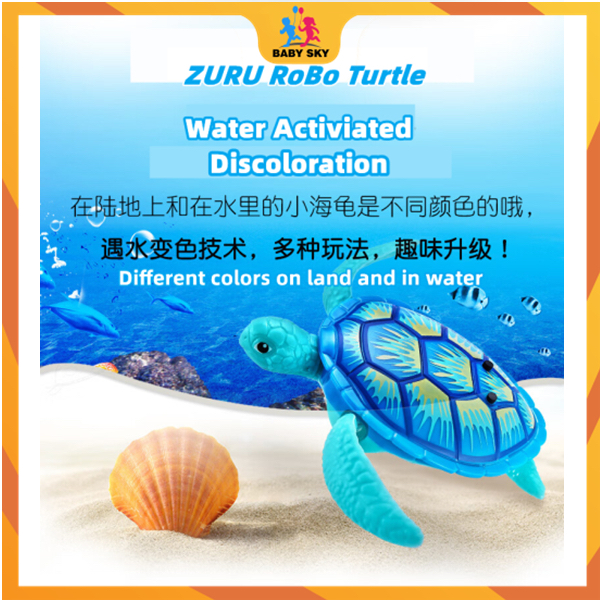 Zuru Robo Alive Robo Turtle Robotic Swimming Turtle Fish toys for kids ...