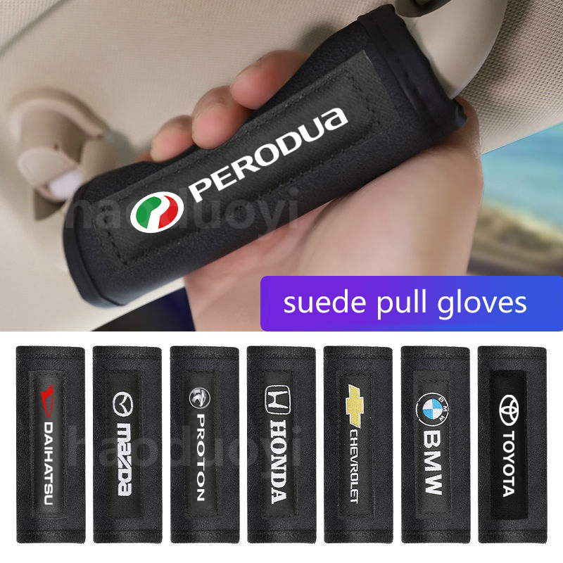 Car Interior Door Handle Cover Soft Plush Armrest Handle Protector ...