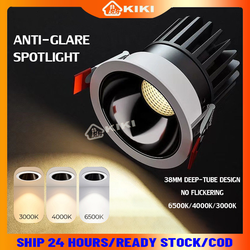 【COD】10W LED Eyeball Recessed Spotlight LED Eyeball COB Downlight Anti ...