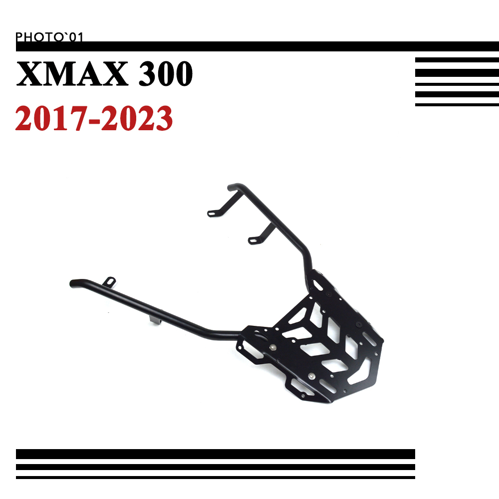 PSLER For Yamaha XMAX300 XMAX 300 Rack Rear Luggage Tail Rack Top Box ...