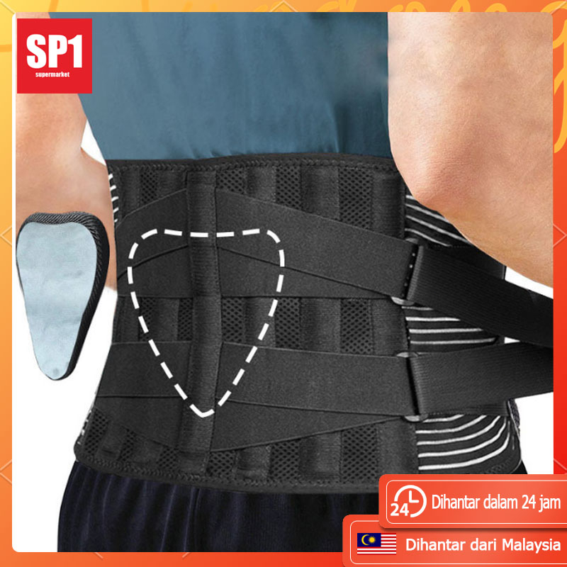 Ready in MY Double Pull Back Lumbar Support Belt gym corset body shaper ...