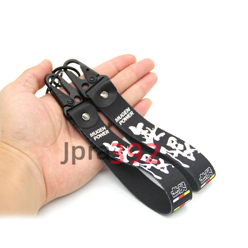 JDM car Mugen logo keychain JDM sport keyring fabric keyring drift ...
