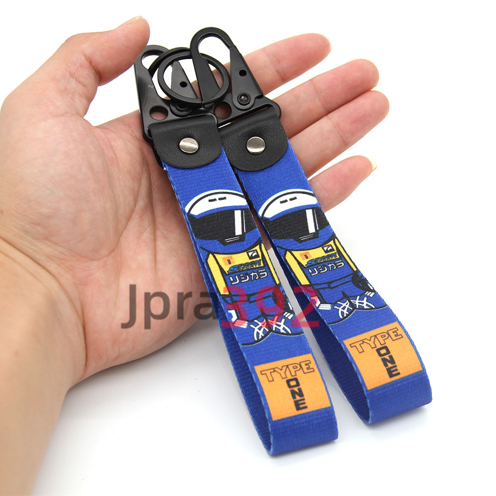 Car modding JDM style spoon sport keychain keyring racing keychain ...