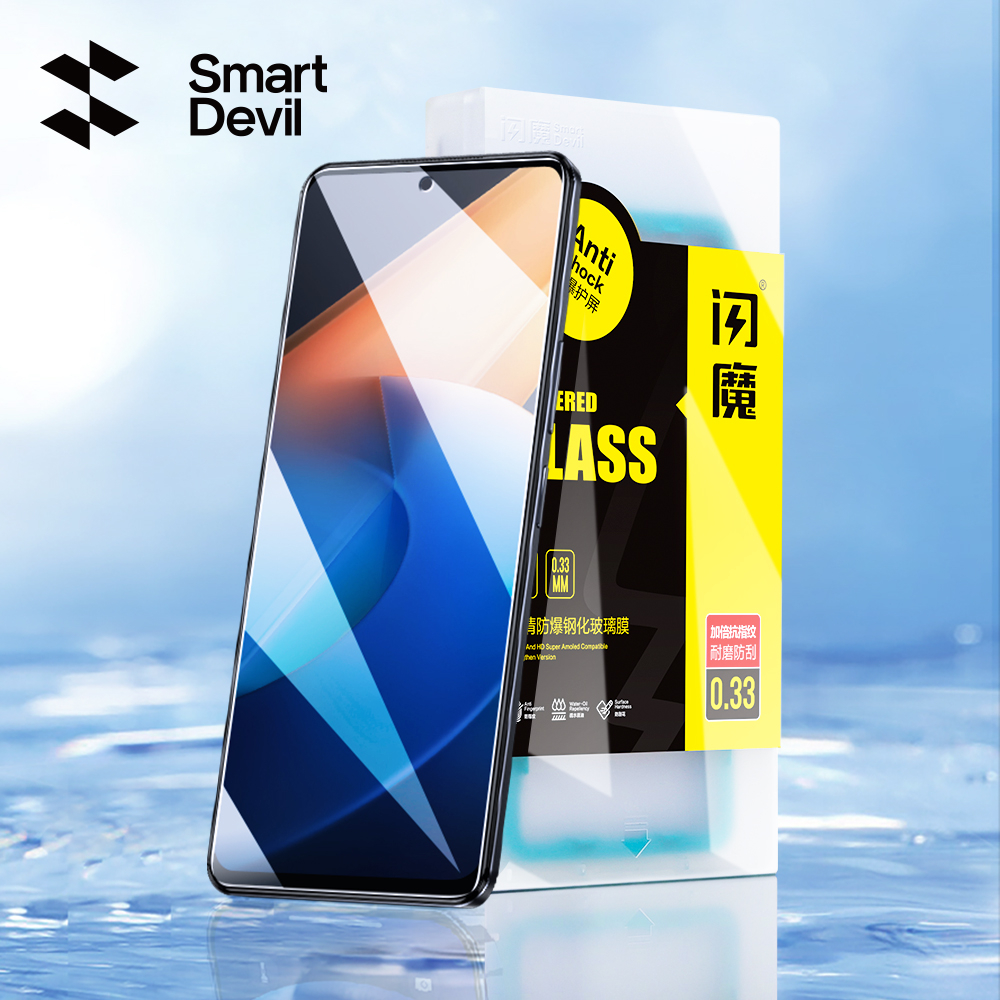 SmartDevil 2.5D Tempered Glass For Vivo iQOOZ10/iQOO Z3/iQOOZ6/Z7/Z5 HD ...