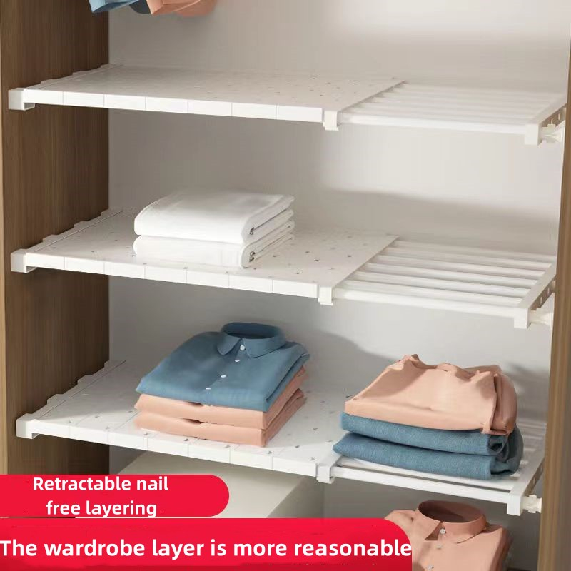 Adjustable 29-126cm Clapboard Layer Telescopic Rack Wardrobe Cabinet ...