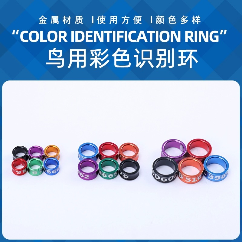 Aluminium Leg ID Band for Bird Parrot Ringneck Electus Parrot Duck ...