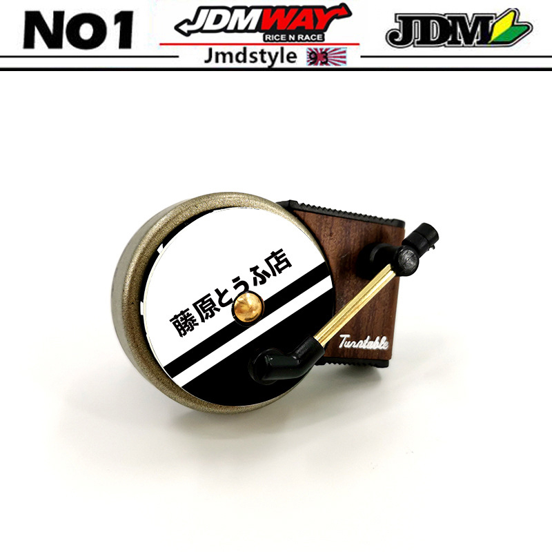 Initial D Car Air Freshener Perfume Turntable Record Player Air ...
