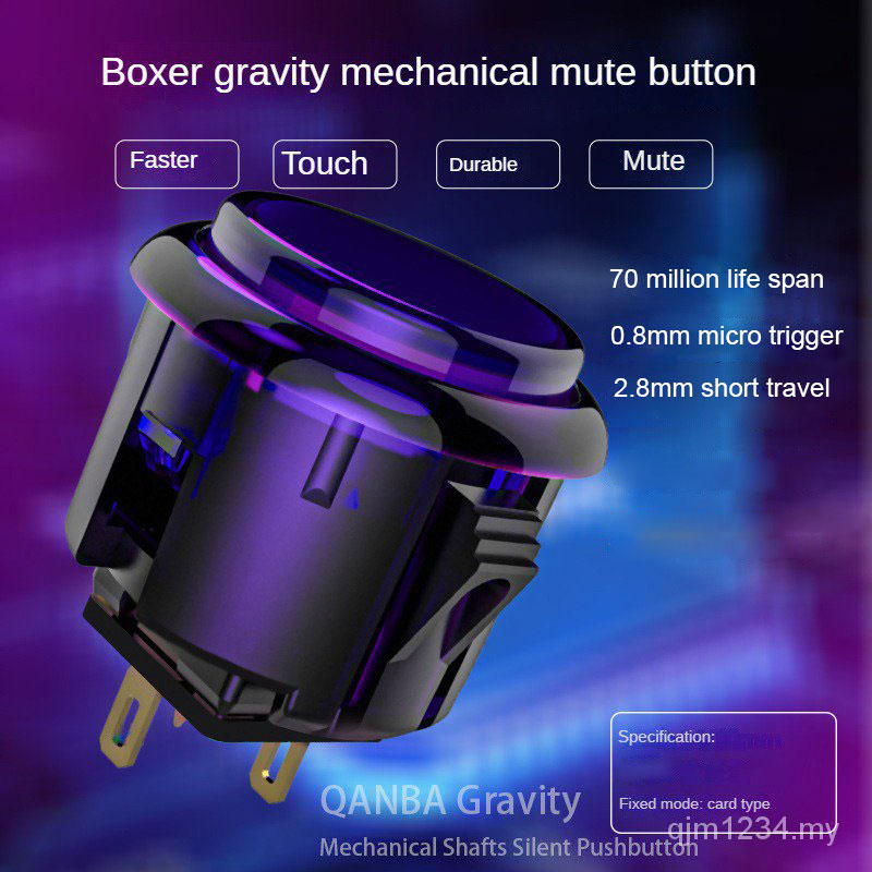 Push botton！QANBA HITBOX Gravity KS Gravity Mechanical Axis Quick ...