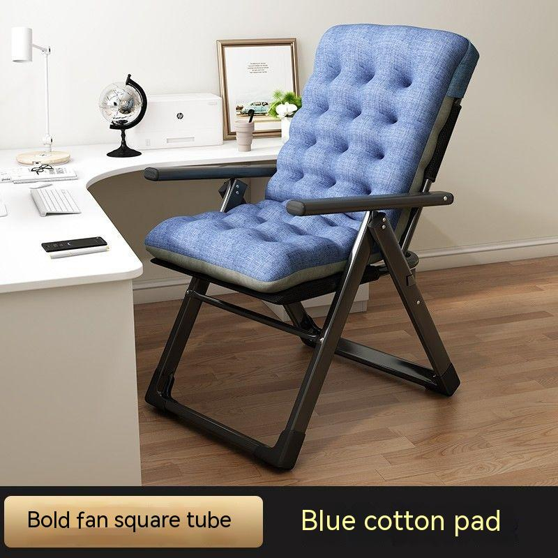 Folding lounge chair Student dormitory Computer chair Office ...