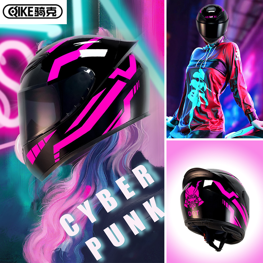 2023 Qike Genuine Motorcycle Helmet Personalized Hard Hat Four Seasons ...