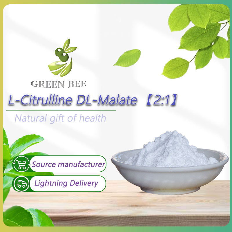 L-Citrulline DL-Malate 【2:1】Physical Enhancement Supplement | Shopee ...