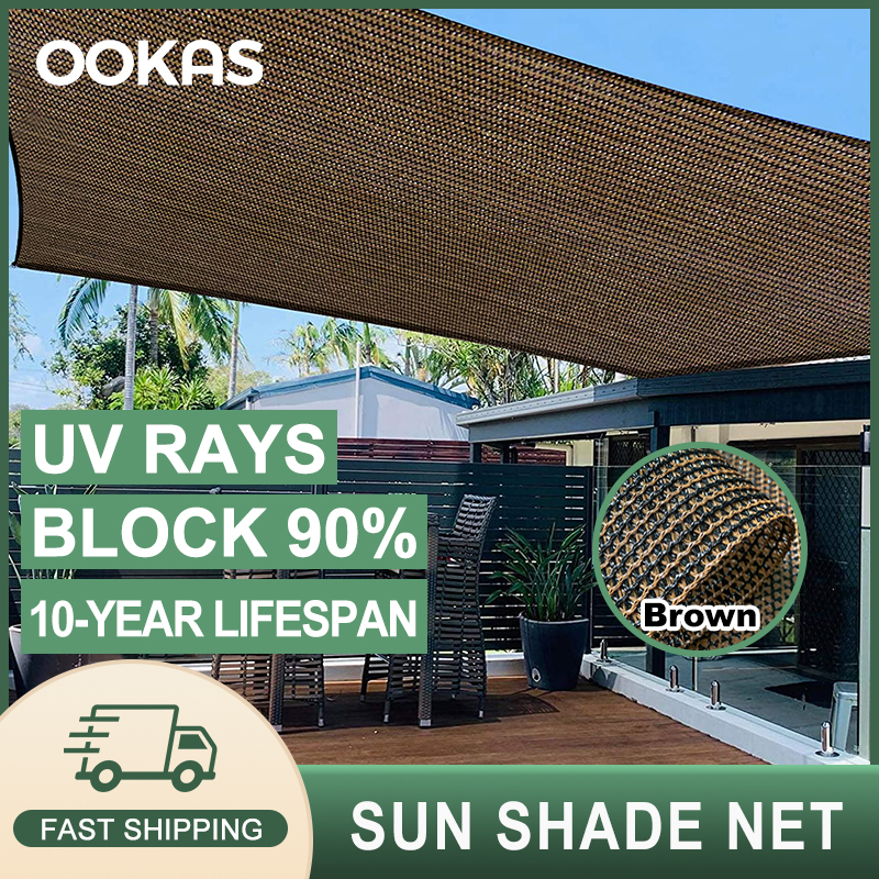 Anti UV 97% Sunshade Net black and brown Outdoor Garden Net Farm Net ...