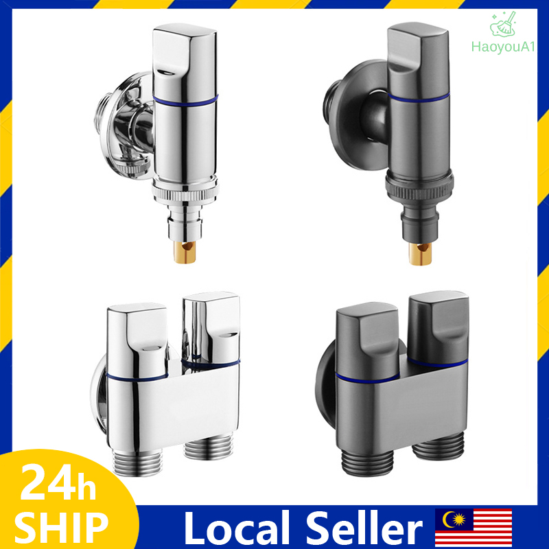 Copper Faucet Adapter Connector Valve Wall Mounted Washing Machine ...
