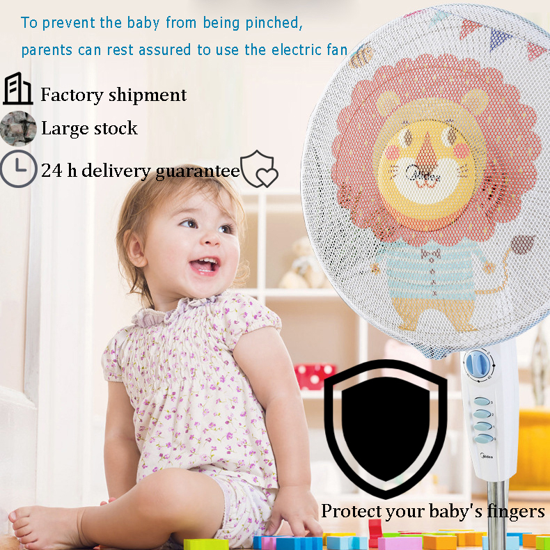 Electric fan safety cover Safety cover against children's touch Mesh ...