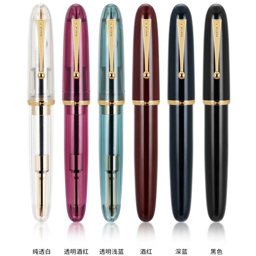 Jinhao (jinhao) 9019 Avenue Fountain Pen No. 40 Daming Tip Thick Rod ...
