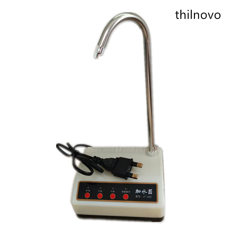 Mineral Feeder Original Cute And Cute Electric Water Pump Bottled Water ...