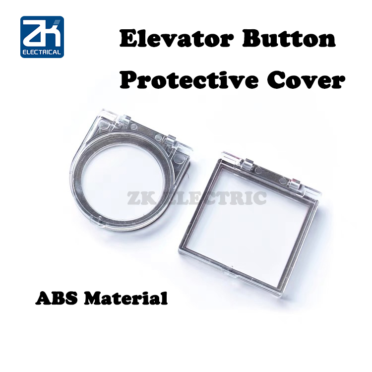 Elevator button protective cover digital display instrument transparent ...
