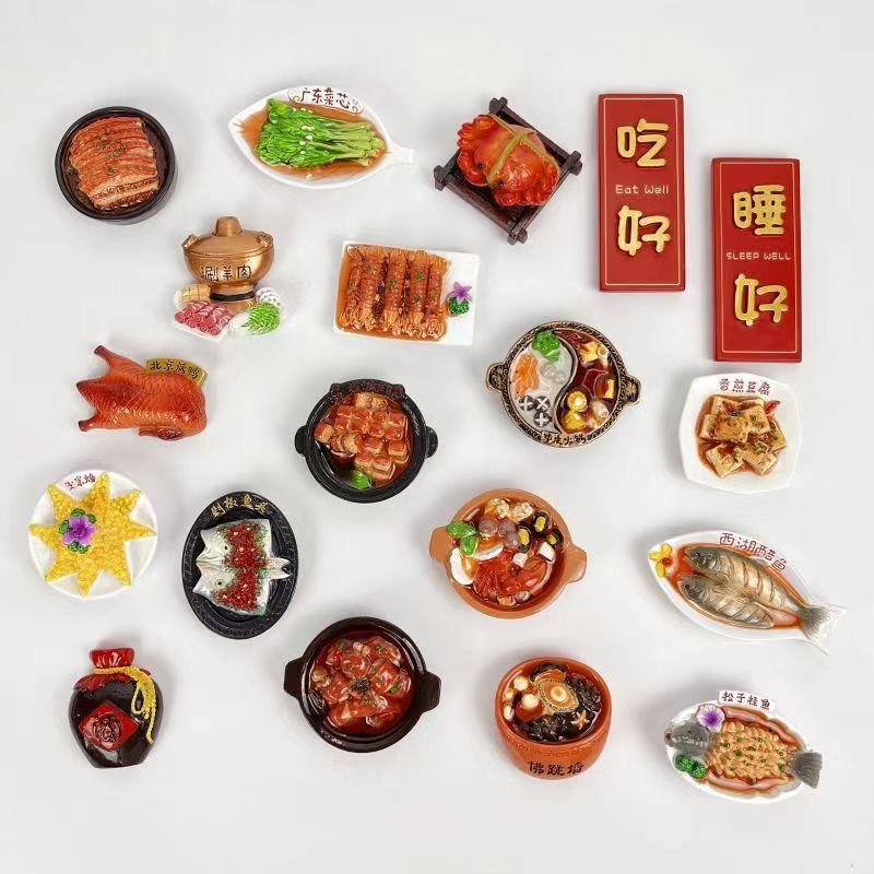 Chinese Food Refrigerator Magnet 3D Simulation Big Crab Hot Pot Mango ...