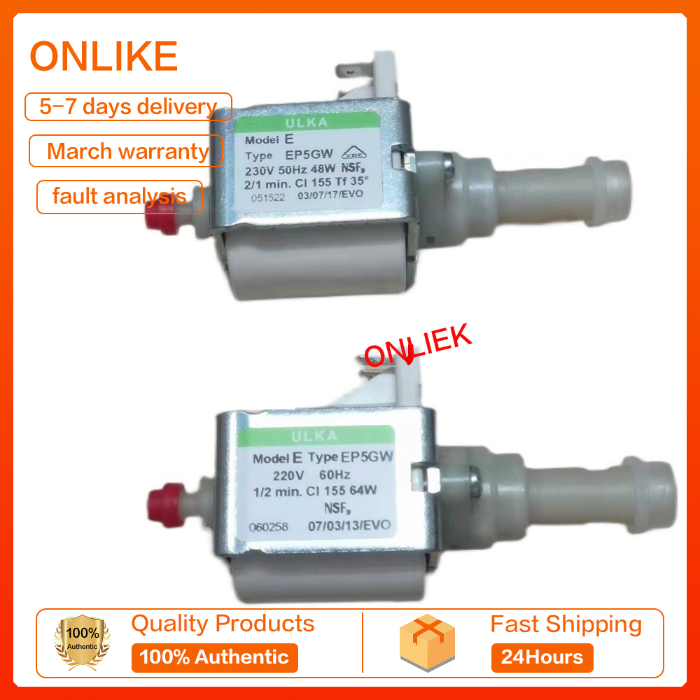 Italy ULKA EP5GW 48W 64W Electromagnetic pump Coffee machine pump ...