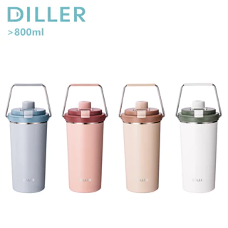 Diller Official Mall Online, August 2024 | Shopee Malaysia