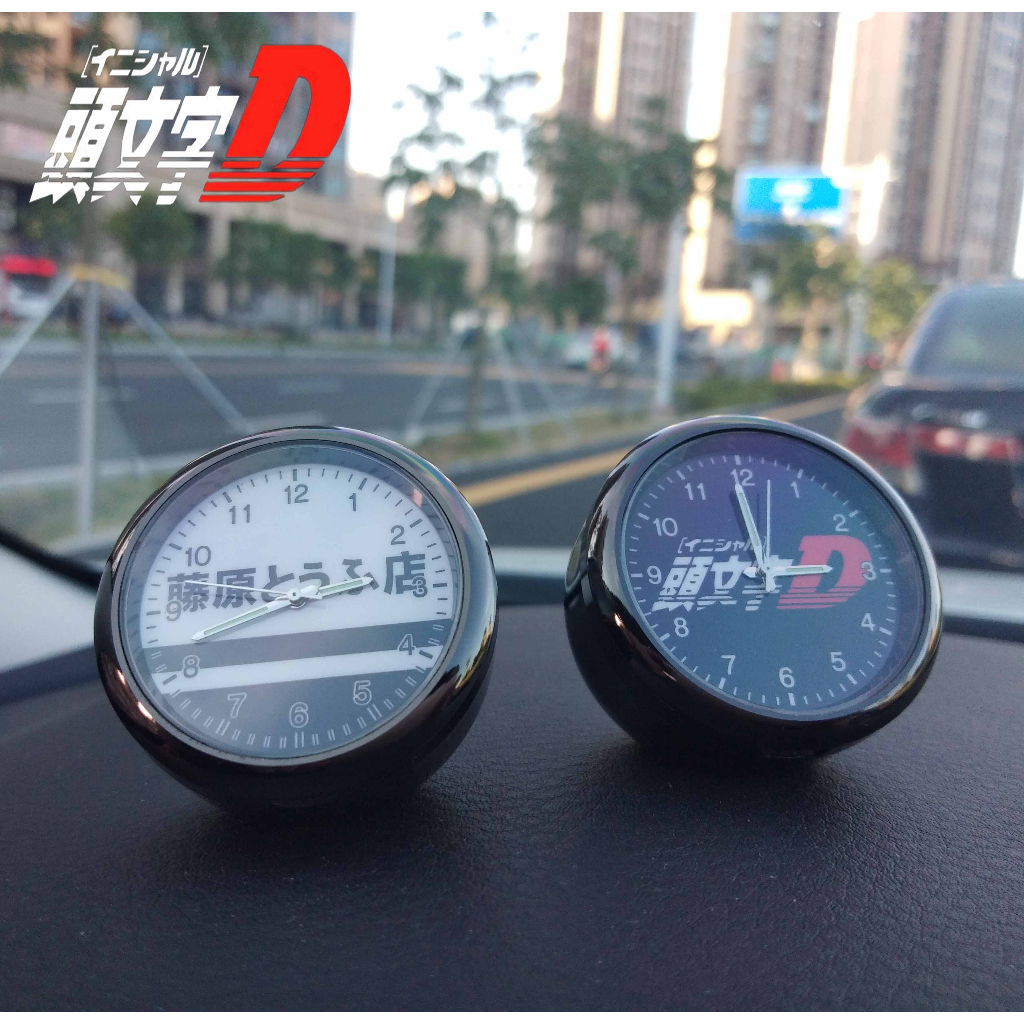JDM Universal Round Car Ornament Clock Initial D Stick-On Electronic ...