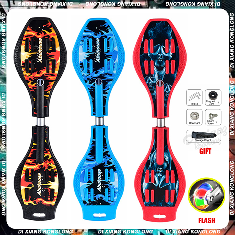 KUFUN Two-wheeled skateboard flashing wheel skateboard children adult ...