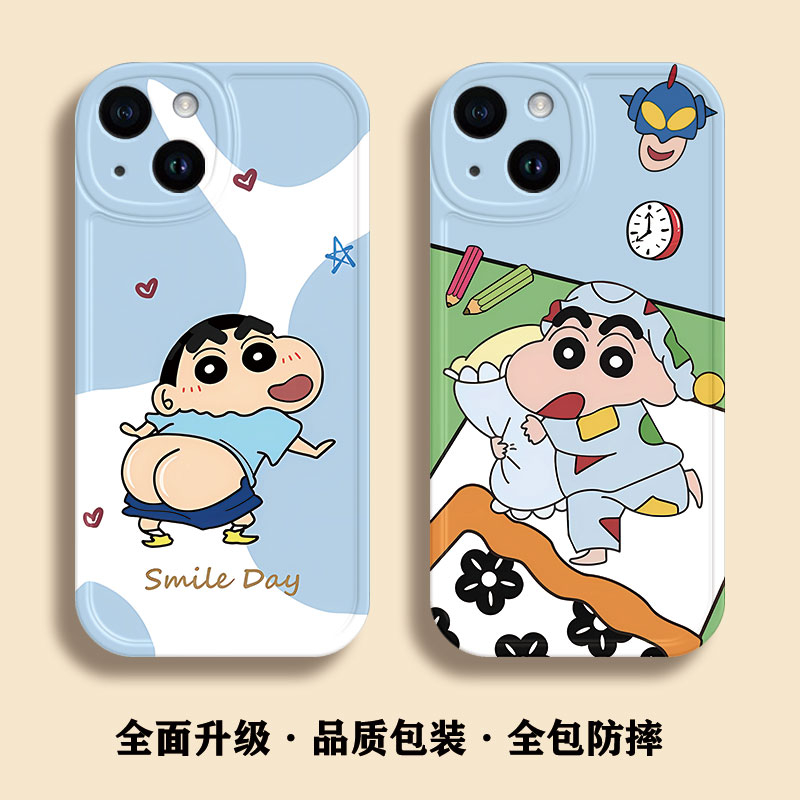Crayon Shin-chan casing huawei honor 90 90 pro 80 pro 80 se 80 70pro 70 ...