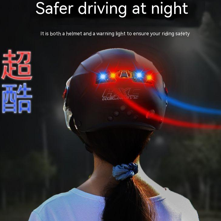 Helmet Female Rechargeable Lantern Long Colorful Summer Ultraviolet ...