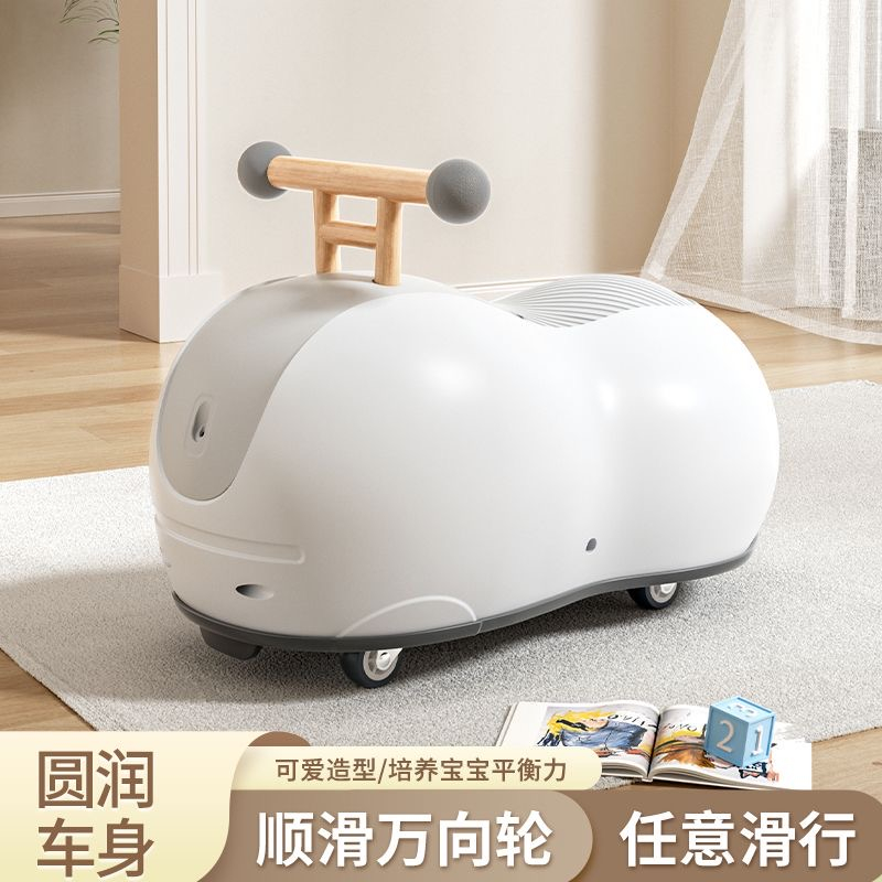 Peanut Car Children's Yo-Yo Car 1-3 Years Old Baby Universal Wheel ...