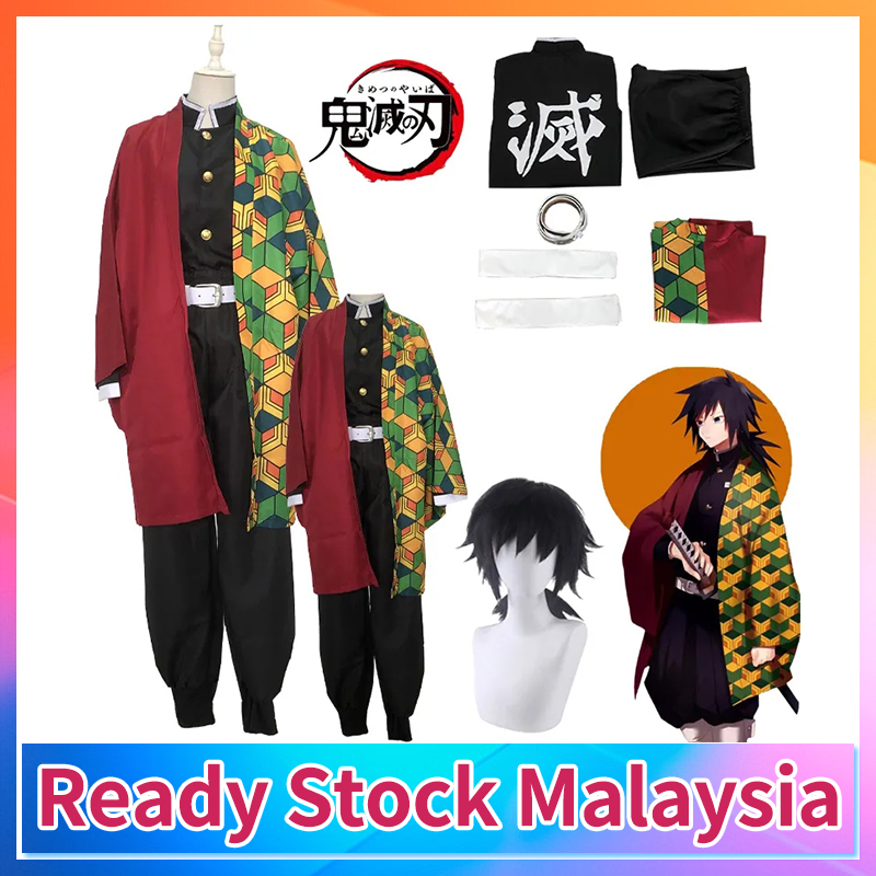 Anime Demon Slayer Kimetsu No Yaiba Tomioka Giyuu Cosplay Costume Suit ...